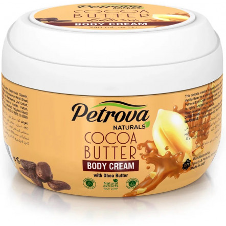 ᐉ Petrova Крем для тіла Body Cream Cocoa Butterза ціною 154 грн купити ...